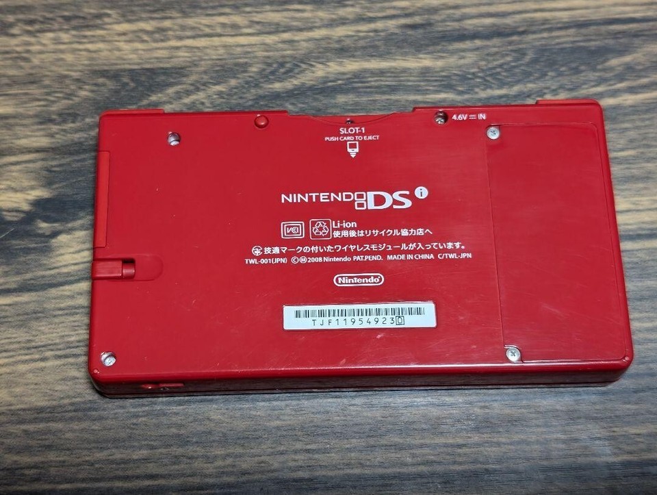 Nintendo DSi Console Various Colors Select Charger Japanese Language | eBay
