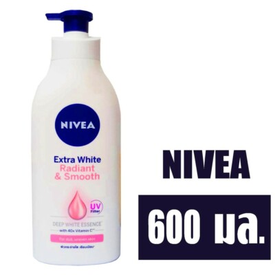 NIVEA UV Extra White Radiant UV Filter Body Lotion 40X Vitamin C ...