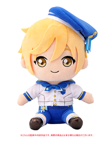 ensky Ensemble Stars stuffed toy Mashiro Tomoya with tags/good ...