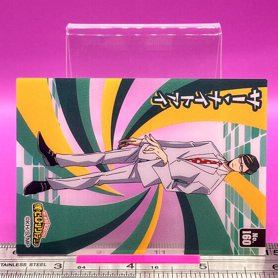 Mirai Sasaki / Sir Nighteye 160 My Hero Academia MHA Trading Card TCG ...