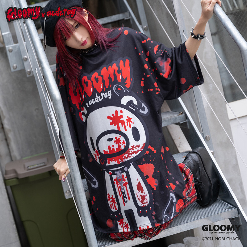 Black Gloomy Bear Cosplay