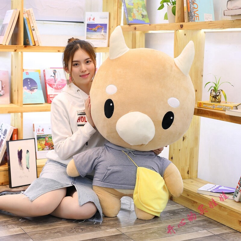 Giant Plush Doll Whats Wrong With Secretary Kim Hard Cow Stuffed Toy ...