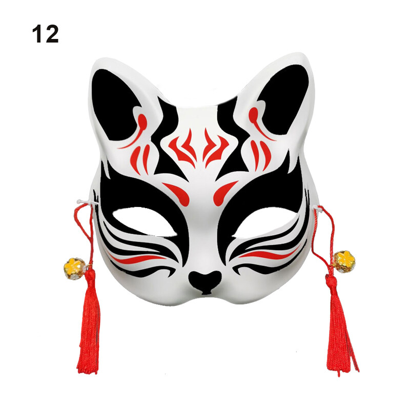 Chinese Cat Mask