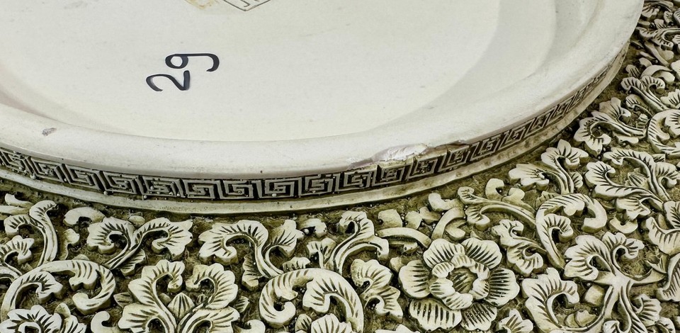 2 Vintage Chinese White Cinnabar Lacquerware 11.5” Museum Replica ...