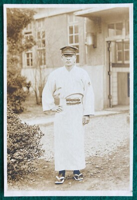WW2 Japanese Medical Soldier Photograph c1940 Army WWII World War ...