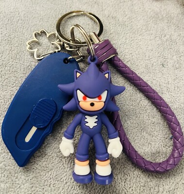 Shadow Keychain | eBay