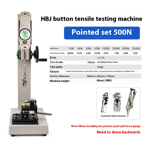 HBJ Button Pulling Force Test Rack Instrument Push-Pull Meter Fixture ...