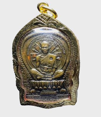 Amulet pendants, rare Thai amulets, suitable for gifts on various ...