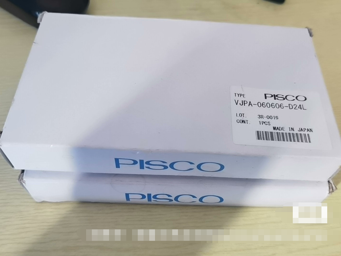 1 PC NEW VJPA-060606-D24L Vacuum Generator#B316R CL | eBay