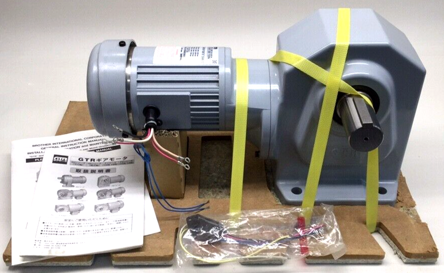 Brother H2LB-40R-1500-T020W GTR Induction Motor With Brake 3 Ph 1/4HP ...