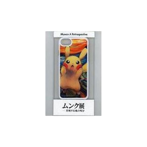 Cell Phone Jacket Cover Pikachu iPhone 8 7 6s 6 Shell “Munch Exhibition ...