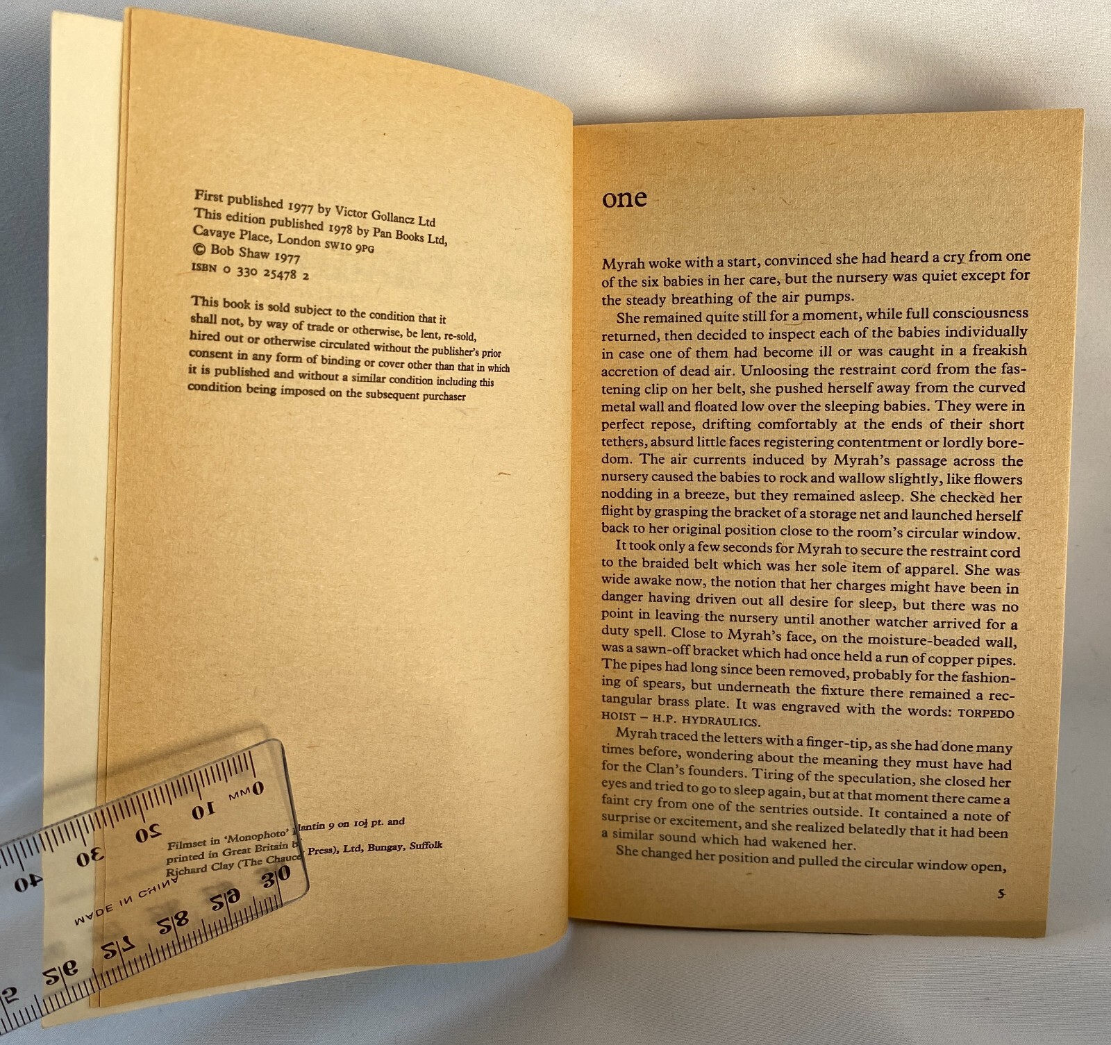 Medusa's Children by Bob Shaw Pan VGC PB 1978 vintage book | eBay Australia