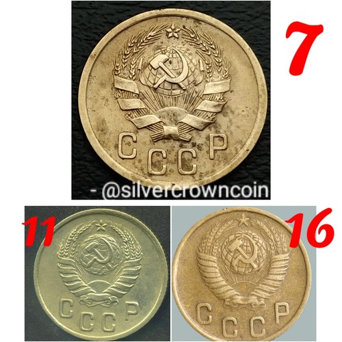 USSR 2 Kopeks 1936. Y#99. Two Cents coin. Russia. Stalin period. 2 ...