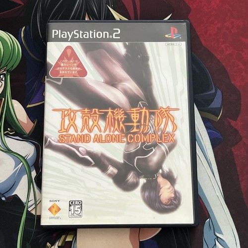 PS2 Ghost in the Shell Stand Alone Complex Game for PlayStation 2 Used Japan ZZA | eBay