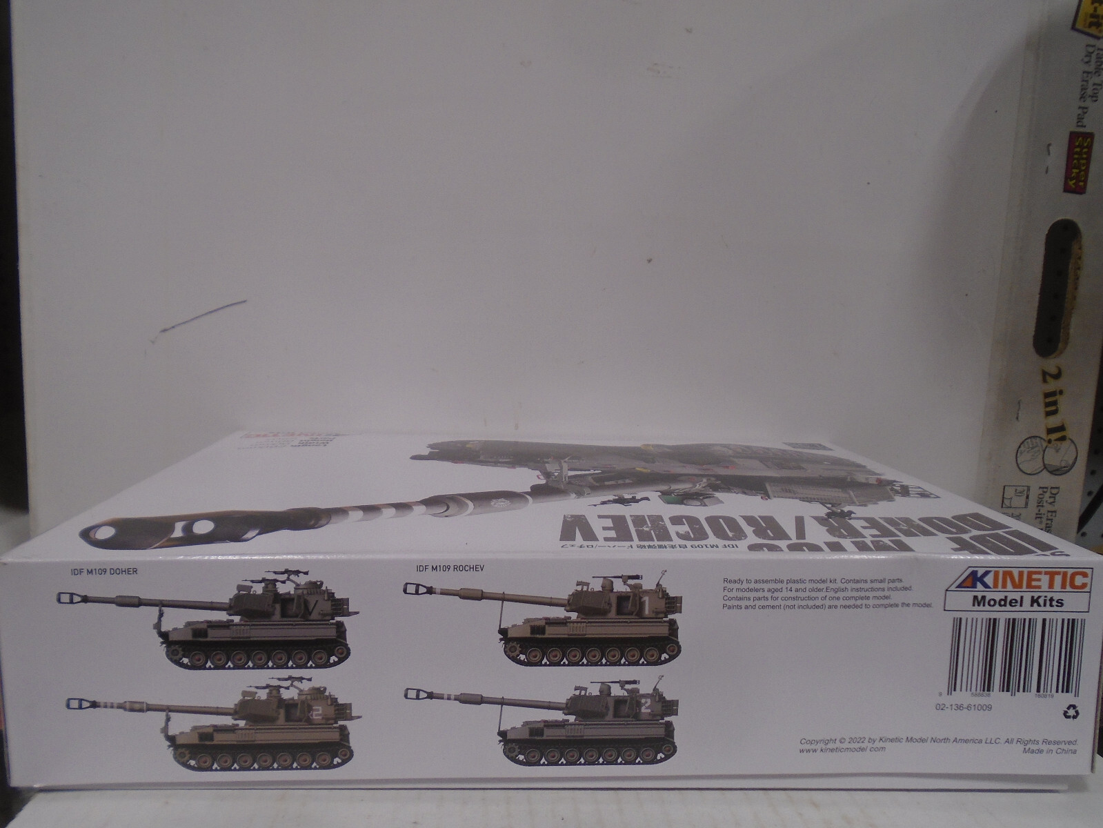 Kinetic Model 61009 1 35 IDF M109 DOHER/ROCHEV Tank Plastic Model Kit ...