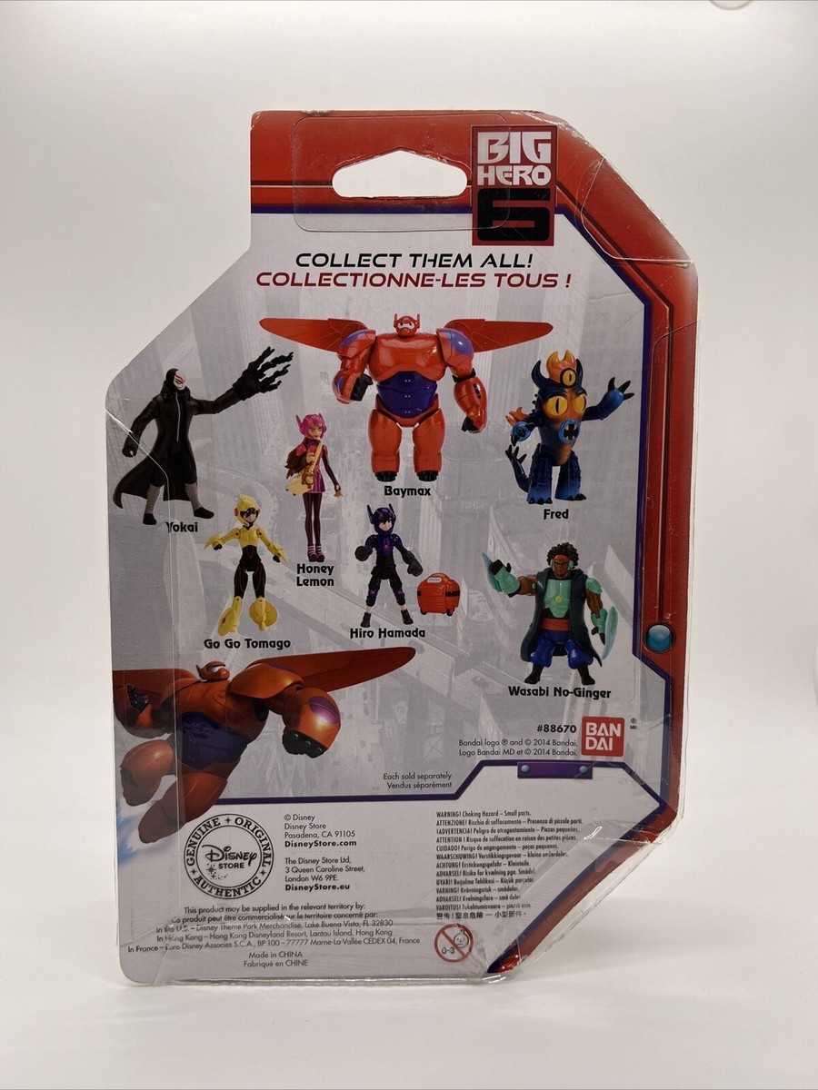 Disney Big Hero 6 Honig Zitrone Honey Lemon | Disney Wiki | Fandom
