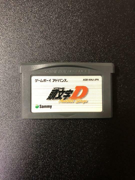Initial D: Another Stage Game Boy Advance - Prix - Photo - Présentation