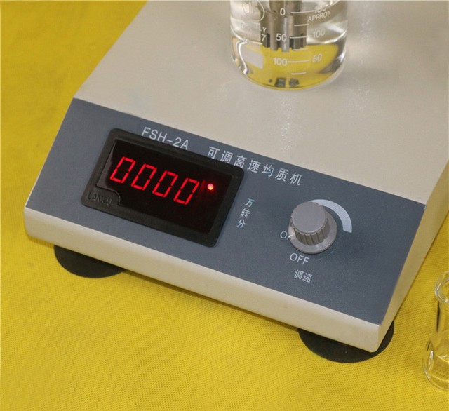 Fsh-2a Adjustable High Speed Lab Homogenization Machine 220v for sale ...