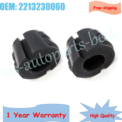 2x Front Suspension Stabilizer Anti Sway Bar Bushing for 16-13 Benz ...