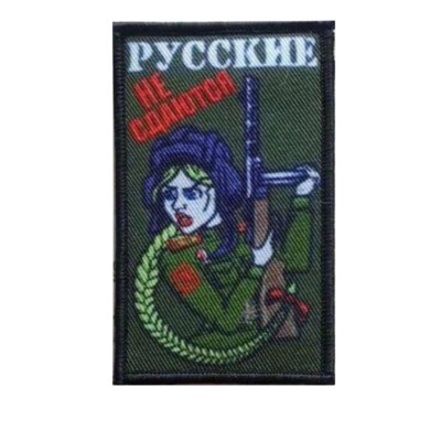 Russian Beauty girl with Gun AK-47 Kolovrat Russia Militray Tactical ...