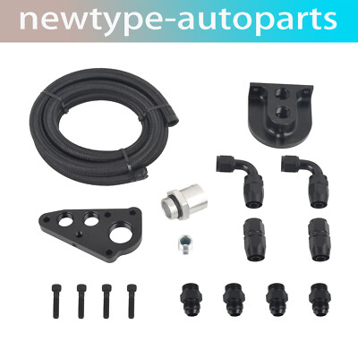Oil Filter Relocation Kit For Ford Mustang F150 F250 1996-2010 4.6/5.4 ...