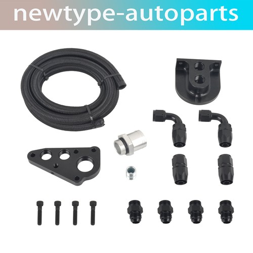 Oil Filter Relocation Kit For Ford Mustang F150 F250 1996-2010 4.6/5.4 ...