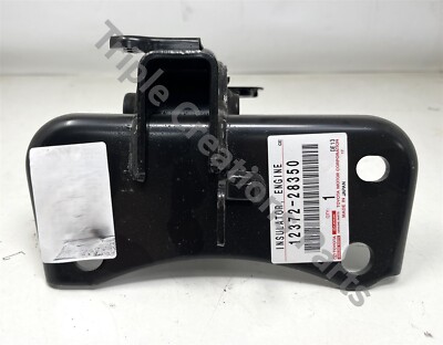 Toyota Genuine 12372-28350 Insulator Engine Mntg LH Trnsv Engine ...
