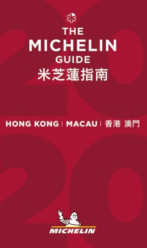 Michelin Red Guide 2020 Hong Kong and Macau, Paperback by Michelin ...