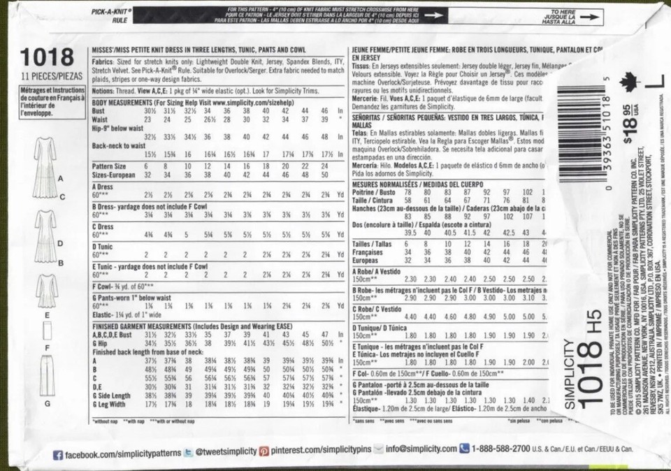 Petite Dress, Top & Pants Sewing Pattern~Close Fit (Sizes 6-14 ...