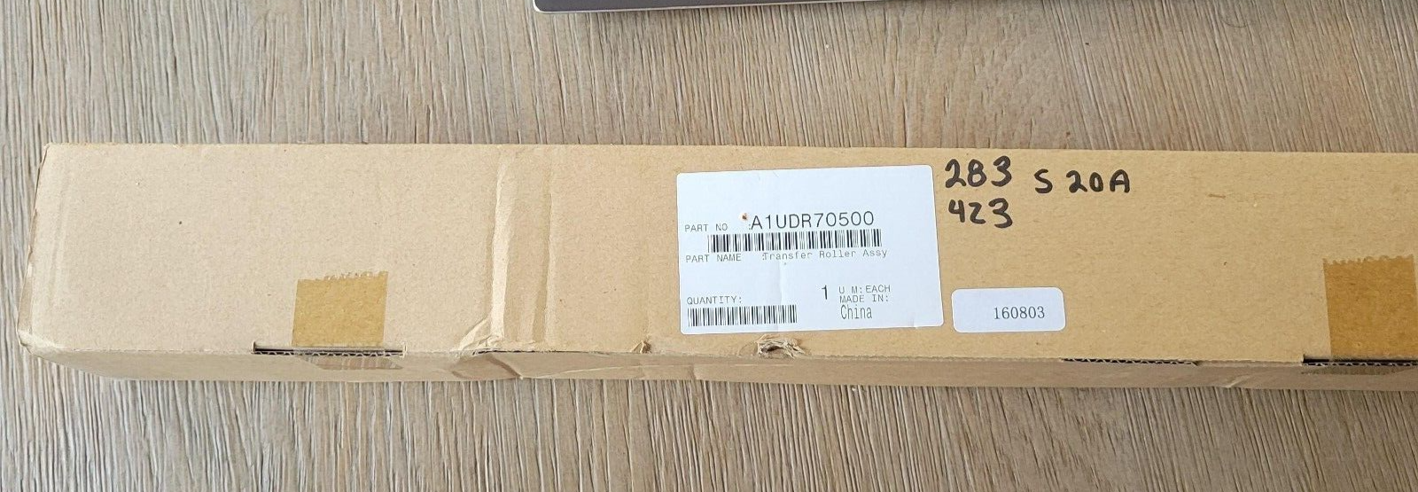 OEM Genuine Konica Minolta 2nd Transfer Roller A1UDR70500 for sale ...