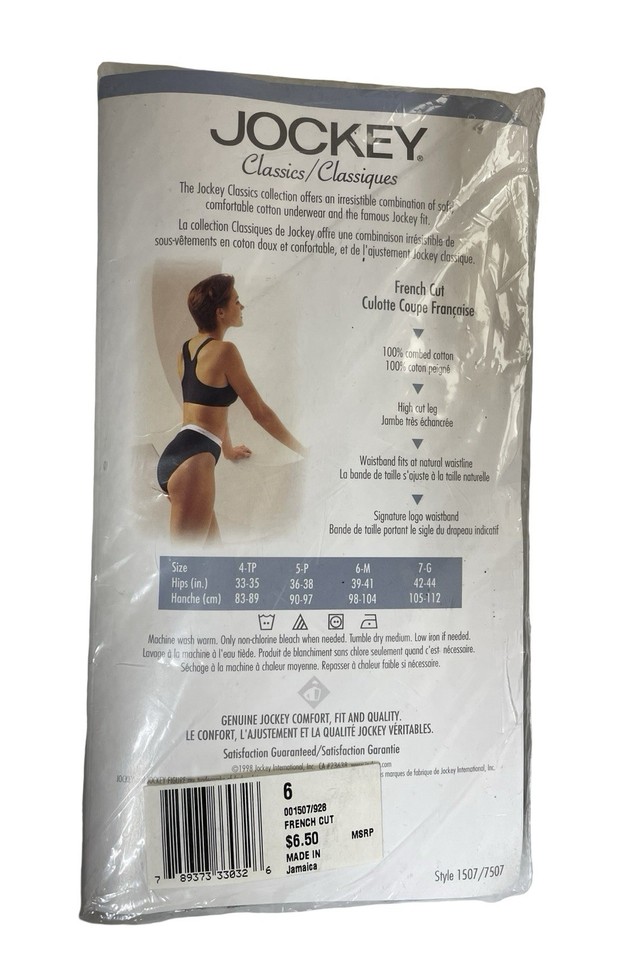 Vintage Jockey Classics French Cut Panties Women's Size 6-M Sexy Vine ...