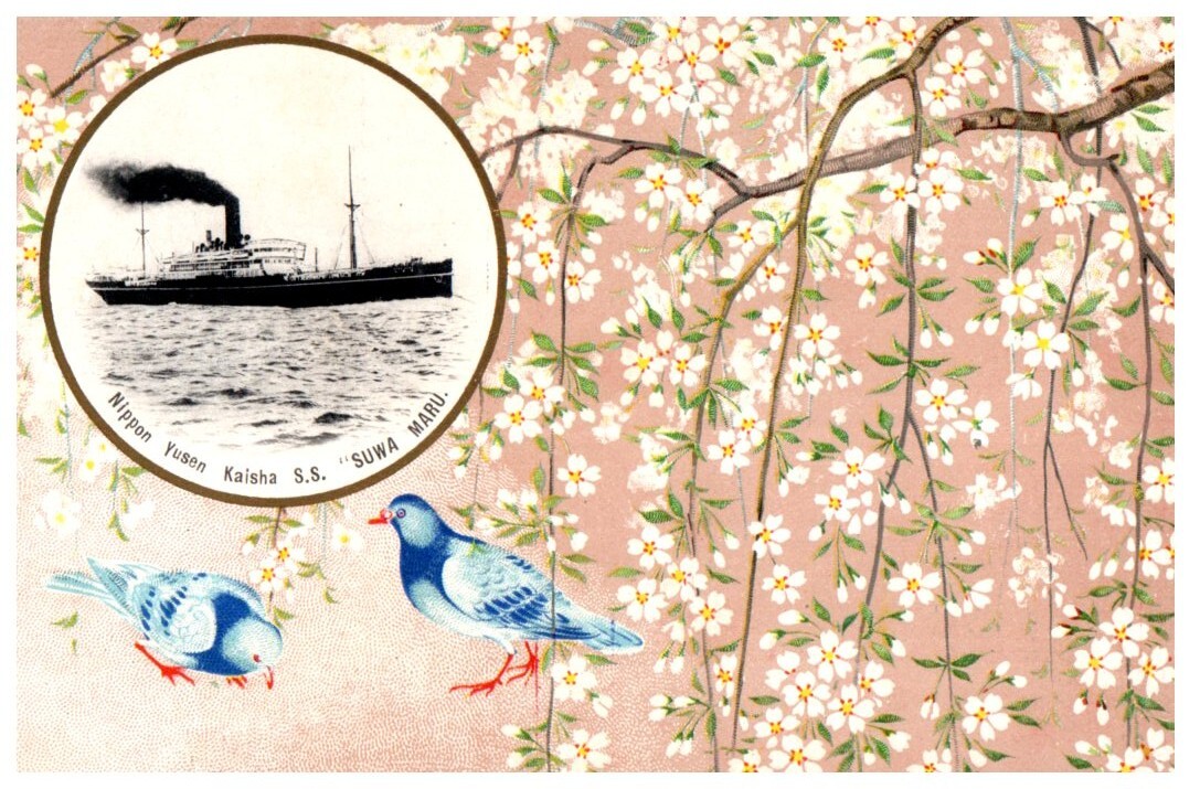 Vintage Japanese Postcard N.Y.K S.S. "Suwa Maru" Cargo Passenger Ship ...