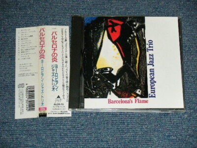 EUROPEAN JAZZ TRIO Japan 1990 ALCR-70 PROMO NM CD+Obi BARCELONA'S FLAME ...