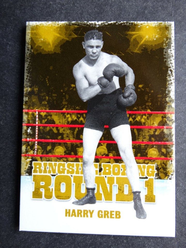 2011 Ringside Boxing Round One Gold Cards Complete Your Set U Pick List ...