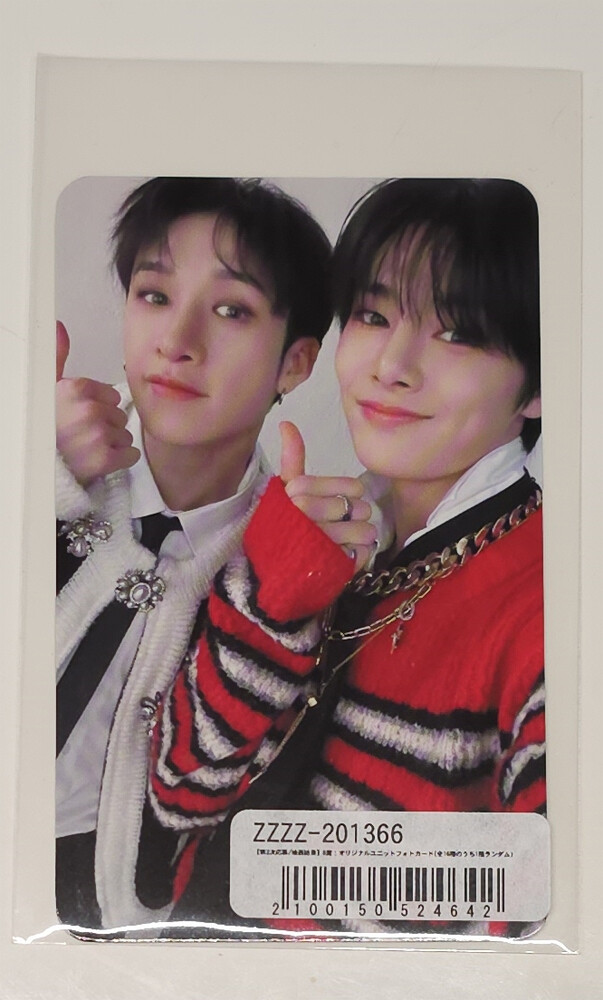 STRAY KIDS SOCIAL PATH UNIT PHOTO CARD | JAPAN STAY FANCLUB LIMITED ...