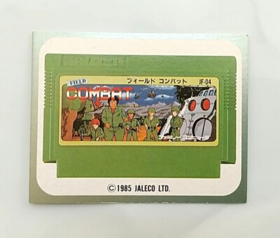 (Game Item) Mini Card, Famicom, No.155, Field Combat, EX, 1985, Amada ...
