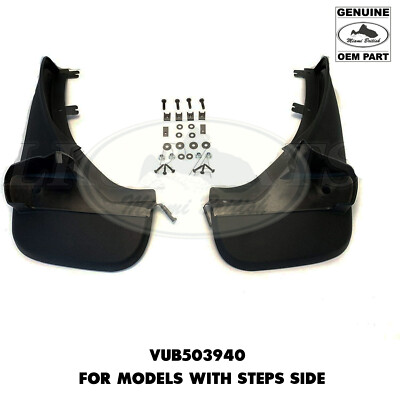 LAND ROVER FRONT MUDFLAP MUD FLAP SET RANGE 06-09 VUB503940 OEM | eBay