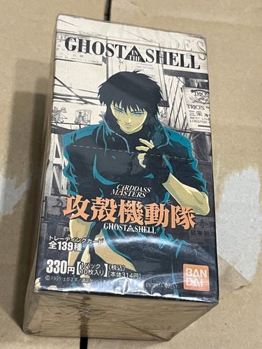 Bandai Carddass Masters Ghost in the Shell 15 Pack Box New Sealed Rare ...