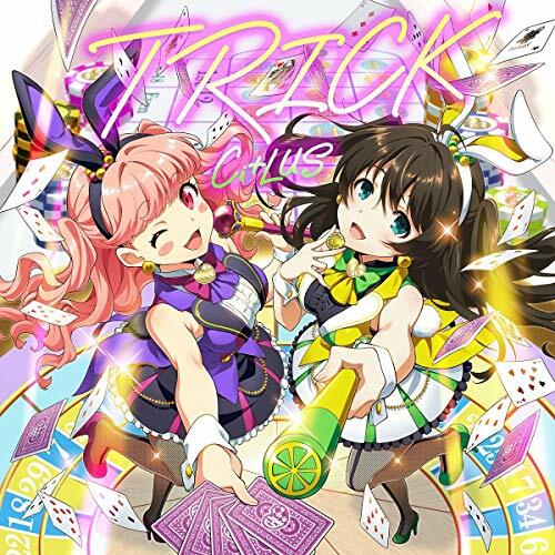 [CD] TRICK (Normal Edition) NEW from Japan | eBay