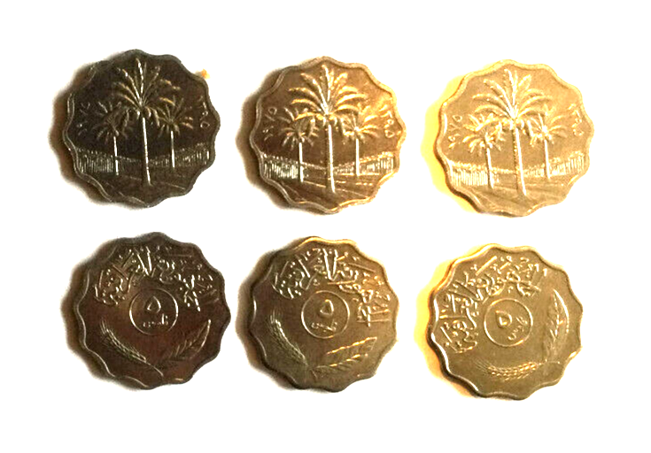 1975 IRAQ,5 FILS,LOT OF 6 COINS,BRILLIANT UNCIRCULATED,PALM TREES | eBay