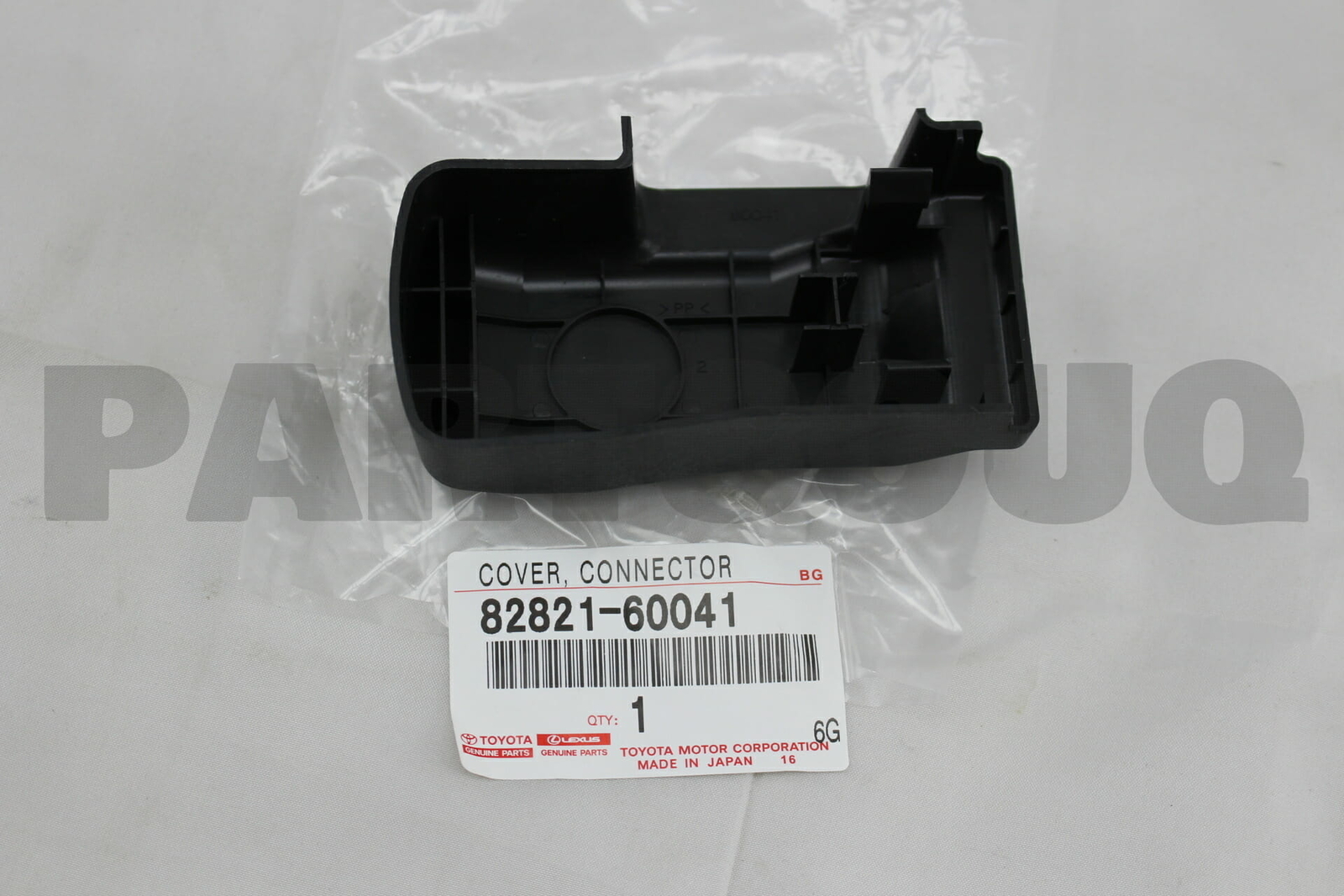 8282160041 Genuine Toyota COVER, CONNECTOR(FOR BATTERY TERMINAL) 82821 ...