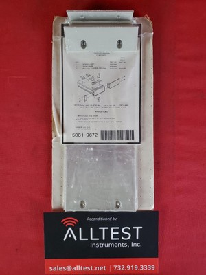 Agilent/Keysight 5061-9672 88.1H Rack Adapter Kit Half Module | eBay