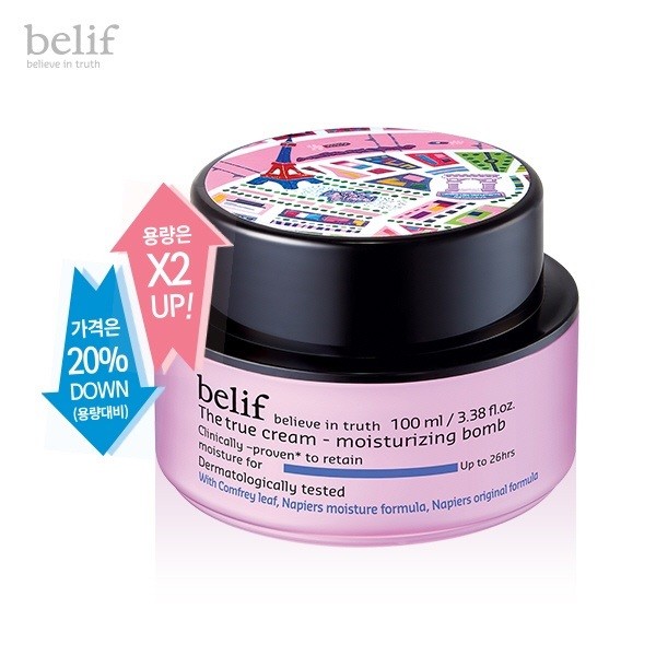 Belif The true cream Moisturizing bomb 50ml / 75ml / 100ml Korea ...