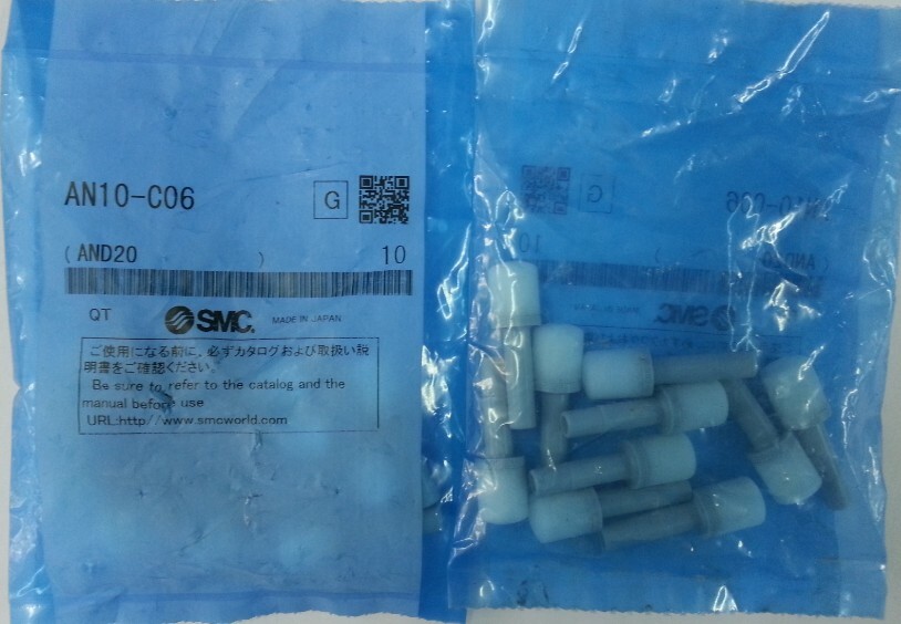 10PCS New SMC Intubation muffler AN10-C06 | eBay