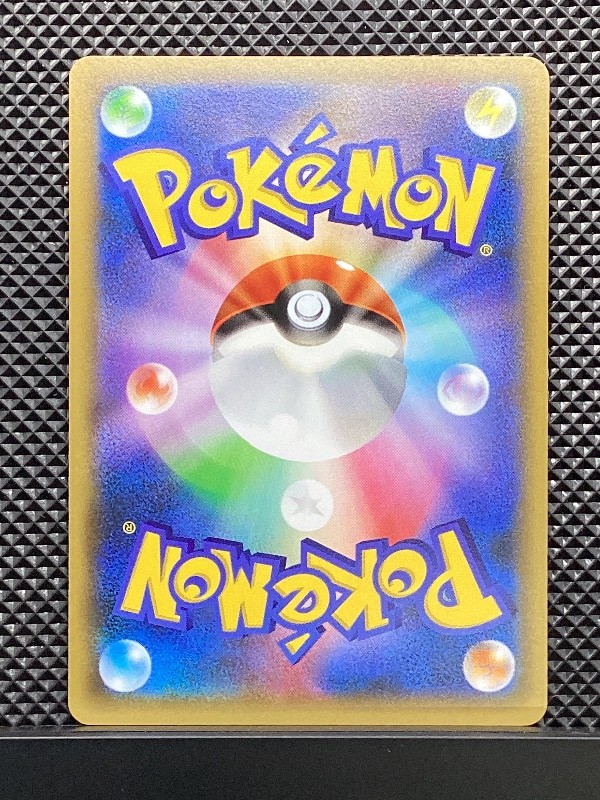 Yveltal ex 2015 M Master Deck Build Box 2015 MMB Pokemon Card Japanese ...