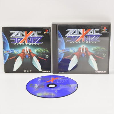 ZANAC x ZANAC PS1 Playstation For JP System 2053 p1 | eBay
