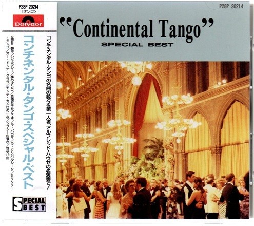 Alfred Hause Orchestra Continental Tango Special Best with sample band ...