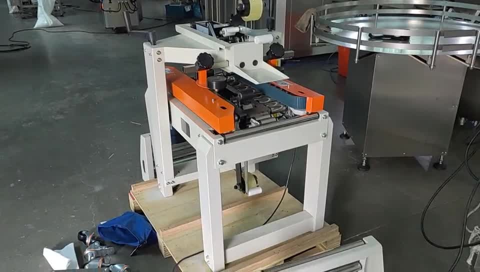 US stock 110V Automatic Carton Sealing Machine Case Sealer Tape Sealing ...