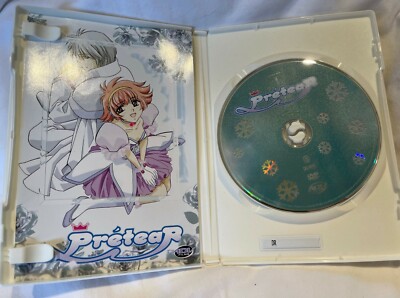 PRETEAR, VOL 1, DVD, ADV FILMS, EUC | eBay