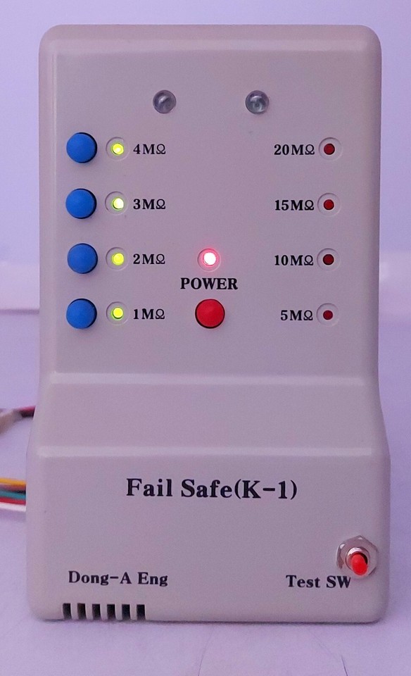 Fail Safe (K-1) DA0901000 Dong-A | eBay